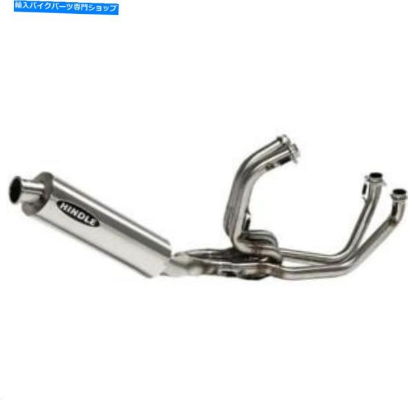 マフラー Hindle VFR750SS排気ヘッドパイプ - ステルスマフラータイプ Hindle VFR750SS Exhaust Headpipe - Stealth Muffler Type