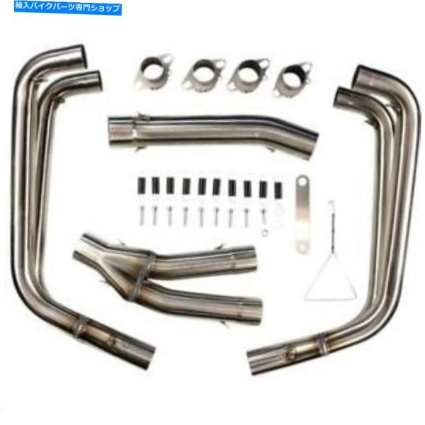 マフラー 後期GS1100SS排気ヘッドパイプ - メガホンマフラータイプ Hindle GS1100SS Exhaust Headpipe - Megaphone Muffler Type