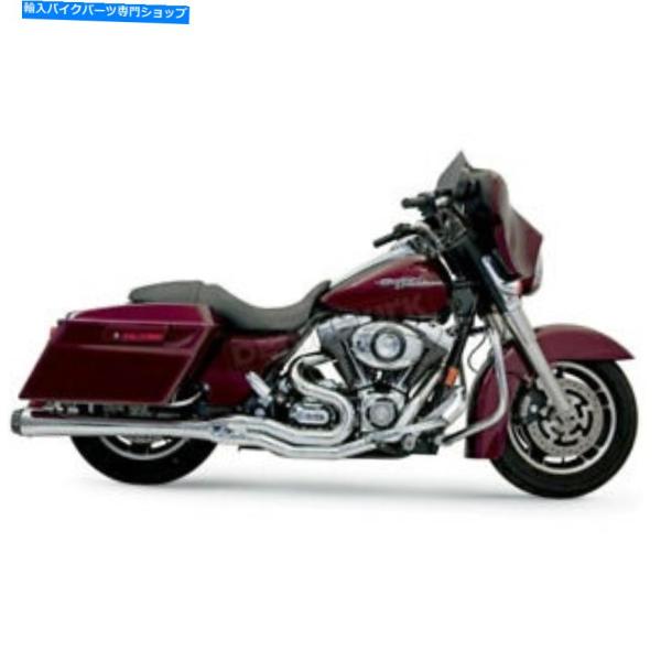 マフラー Bassani Chrome B4エキゾーストシステムW /メガホンマフラー - FLH-747（CAへの船なし） Bassani Chrome B4 Exhaust System W/Megaphone Muffler - FL...