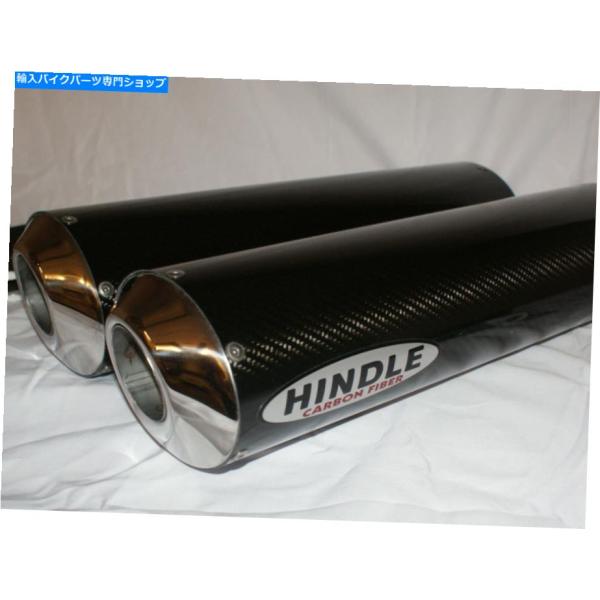 マフラー 後期16x2楕円形の炭素ガスタールカーボンファイバーステルスマフラーセット - CFS162OVUY Hindle 16x2 Oval Undertail Carbon Fiber Stealth Muffler Set - CF...