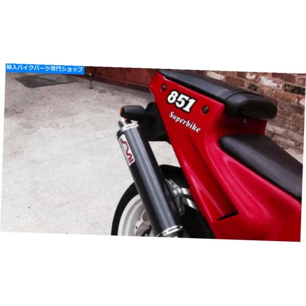 マフラー Ducati 851 888 Superbike Silmotorエキゾーストデュアルカーボンラウンドスリッポンマフラー For Ducati 851 888 Superbike Silmotor Exhaust Dual Car...