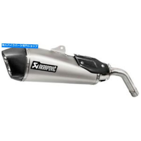 マフラー Akrapovicスリップオンマフラーチタン/カーボンファイバー雑誌凱旋門800 2018-2019 Akrapovic Slip-On Muffler Titanium/Carbon Fiber Triumph Tiger 80...
