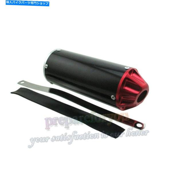 マフラー SSR Thumpstar Mini Motocross Pit Dirt Bikeのための28mmのアルミニウム赤い排気マフラー 28mm Aluminum Red Exhaust Muffler For SSR Thumpst...