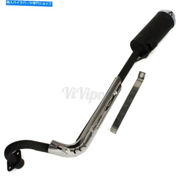 マフラー 4ストロークCRF50 Dirt Pit Bike 50CC 110CC 125C用のEXHATパイプシステムマフラー EXHAT PIPE SYSTEM MUFFLER FOR 4 STROKE CRF50 DIRT PIT B...