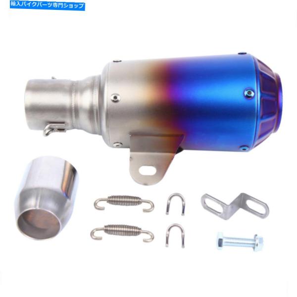 マフラー オートバイのためのRidgeyard 38-51mmの排気マフラー管ステンレススリップサイレンサー Ridgeyard 38-51mm Exhaust Muffler Pipe Stainless Slip Silencer Fo...
