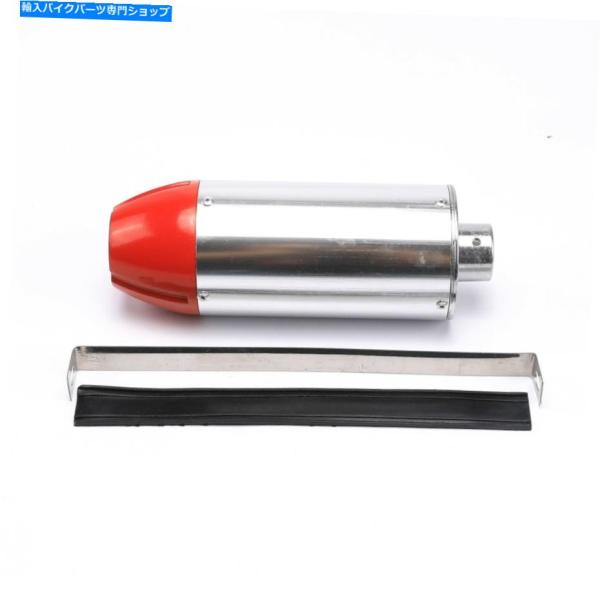 マフラー 28mmの排気マフラー＆クランプのための40cc 110 125 140cc Go Kart Dirt Bike ATV Taotao 28mm EXHAUST MUFFLER &amp; Clamp for 50cc 110 1...