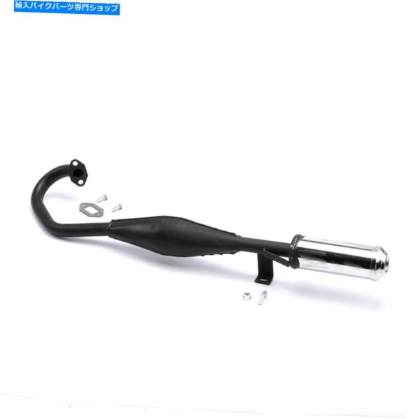 マフラー ミニATVクワッドEバイクスクーターモビリティのための2ストローク49ccの排気管マフラー 2 Stroke 49cc EXHAUST PIPE MUFFLER for MINI ATV Quad e Bike Scooter M...