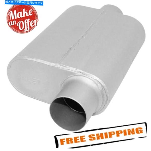 マフラー AP排気VX3041 XLERERの性能アルミ化鋼鉄楕円形の排気マフラー AP Exhaust VX3041 Xlerator Performance Aluminized Steel Oval Exhaust Muffler