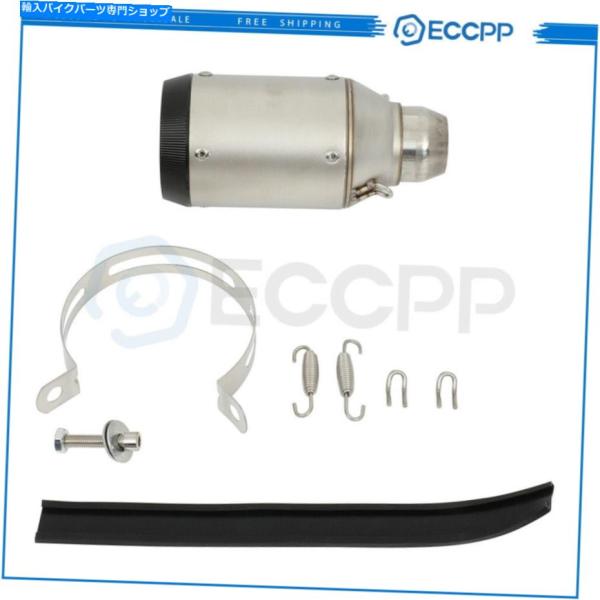 マフラー 160mmオートバイマフラーのヒントexpec eversal 38-51mm用のレーシングの排気管 160mm Motorcycle Muffler Tips Escape Racing Exhaust Pipe For Uni...