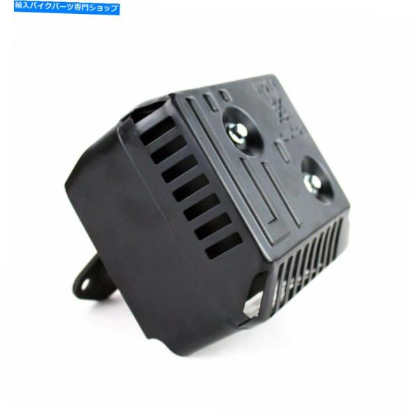 マフラー Excell ZR2700プレッシャー洗浄機2700 PSI 6.5 HP用マフラー排気アセンブリ Muffler Exhaust Assembly For Excell ZR2700 Pressure Washer 2700 P...