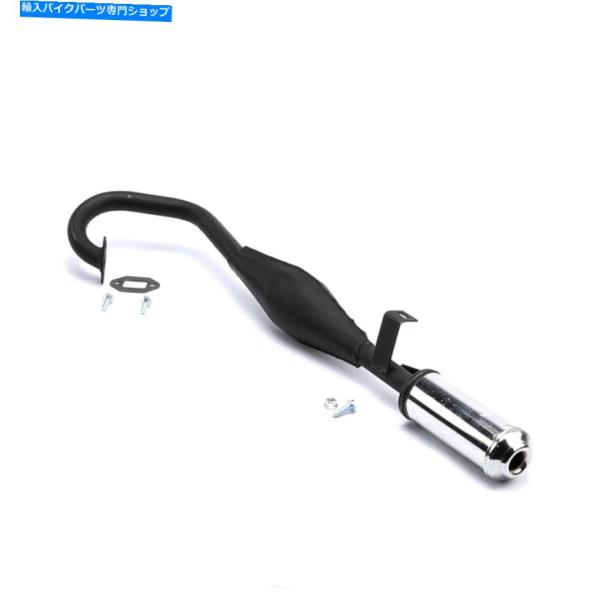 マフラー 49cc 50cc ATV Dirt Rocket Bike用レーシング2ストロークエンジンエキゾーストパイプマフラー Racing 2 Stroke Engine Exhaust Pipe Muffler For 49cc 50...