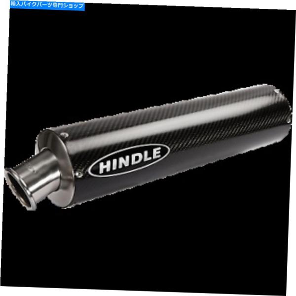 マフラー 後期CFS162RマフラーRND CAR FIB 16 " HINDLE CFS162R MUFFLER RND CAR FIB 16"