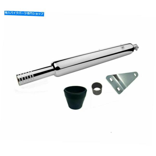 サイレンサー ロイヤルエンフィールドクラシック350cc 500ccロングボトルパンアブDholkiエキゾンセンサーECS Royal Enfield Classic 350cc 500cc Long Bottle Punjab Dholk...