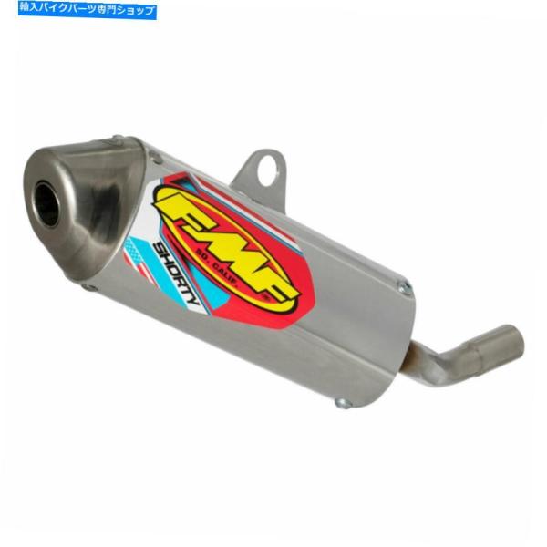 サイレンサー FMF Power Core II Shorty Silencer. FMF Power Core II Shorty Silencer