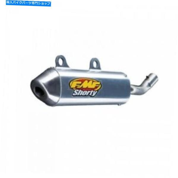 サイレンサー FMFパワーコアII Shorty Silencer 020215 FMF Power Core II Shorty Silencer 020215