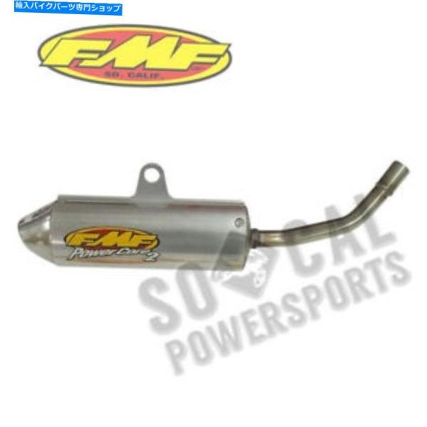 サイレンサー FMFレーシングFMFパワーコア2サイレンサー - - 025064 FMF Racing FMF Power Core 2 Silencer - -- 025064
