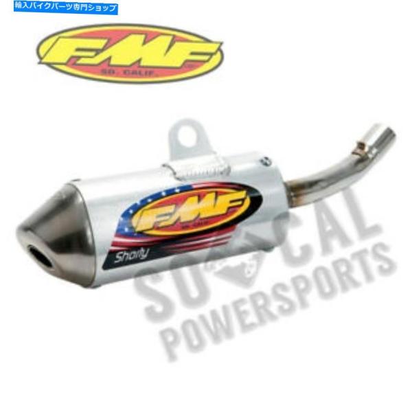 サイレンサー FMFレーシングFMFパワーコア2短縮サイレンサーフィット02-07ホンダCR125R 021010 FMF Racing FMF Power Core 2 Shorty Silencer Fits 02-07 Honda C...
