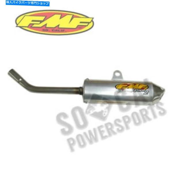 サイレンサー FMFレーシングFMFパワーコア2サイレンサー - - 025077 FMF Racing FMF Power Core 2 Silencer - -- 025077