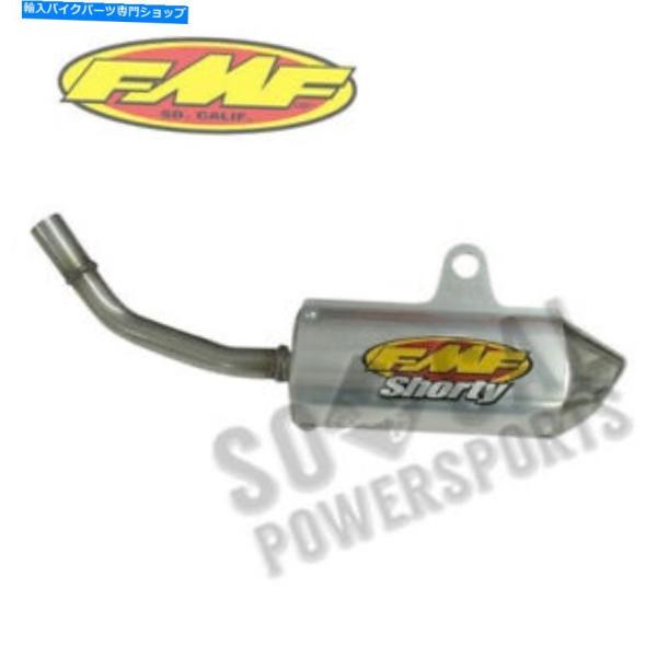 サイレンサー FMFレーシングFMFパワーコア2 SHORTYサイレンサー - - 025065 FMF Racing FMF Power Core 2 Shorty Silencer - -- 025065