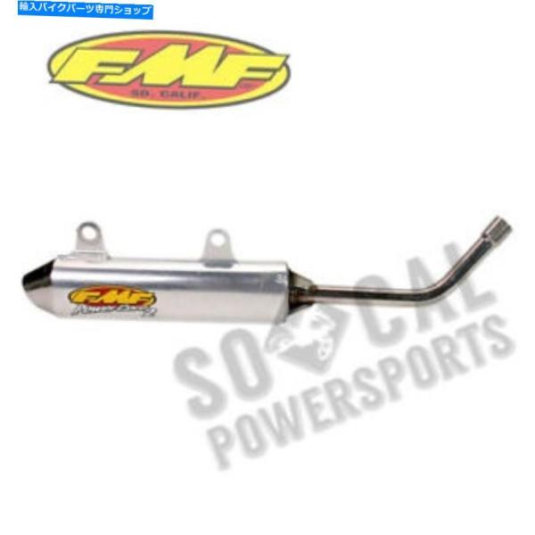 サイレンサー FMFレーシングFMFパワーコア2サイレンサー - - 020186 FMF Racing FMF Power Core 2 Silencer - -- 020186