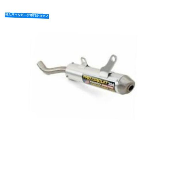 サイレンサー ヤマハYZ 250 / X - 03/20 - 排気サイレンサー304工場Procircuit-SY0325 Yamaha YZ 250/X - 03/20 - Exhaust Silencer 304 Factory PRO...