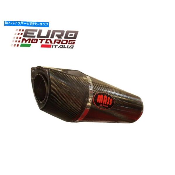 サイレンサー マスモト排気スリップオンサイレンサーオーバルフルカーボン雑誌Tiger 1050 2013-2016 MassMoto Exhaust Slip-On Silencer Oval Full Carbon Triumph Tig...
