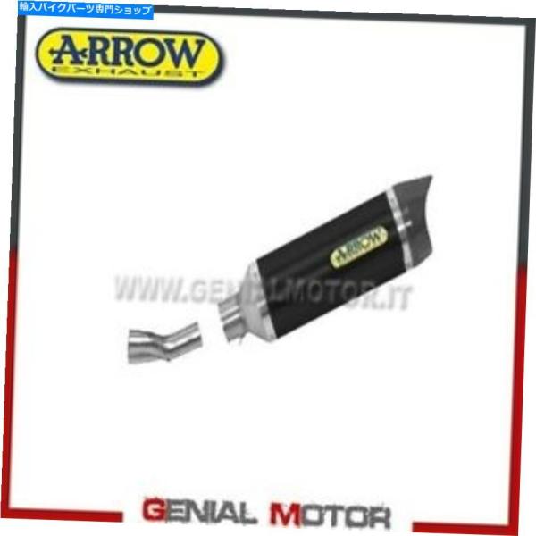 サイレンサー 排気+リンク矢印S Typer Akn Alu B MV Agusta Brutale 910 2006 06 Exhaust + Link Arrow S Thiner AKN Alu B Mv Agusta Brutale...