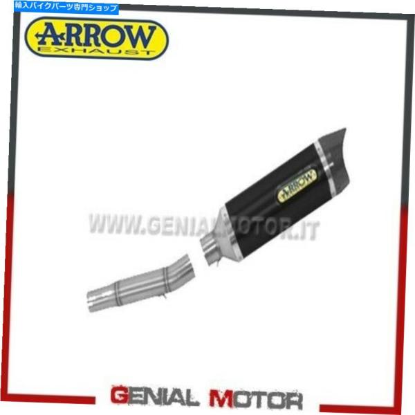 サイレンサー 排気+リンクarrow S. Typer Akn Alu B Suzuki GSX-R 750 2008> 2010 Exhaust + Link Arrow S. Thiner AKN Alu B Suzuki Gsx...