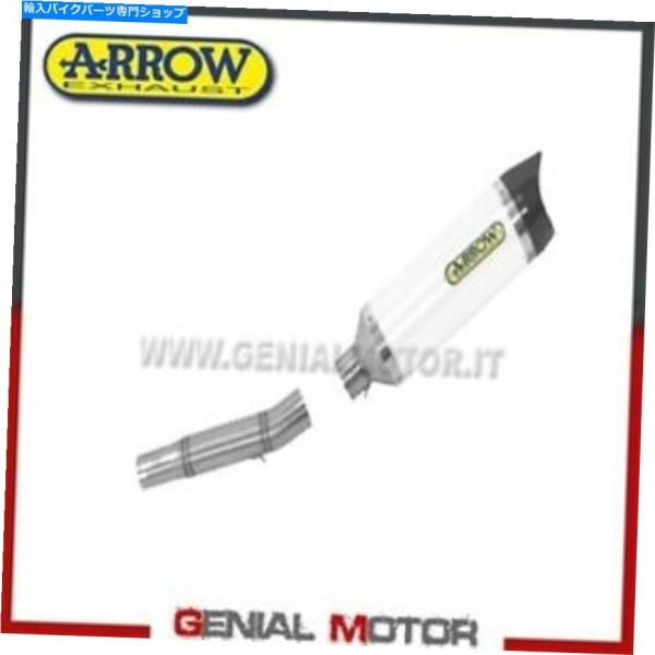 サイレンサー 排気+リンク矢印TILP AKB ALU W SUZUKI GSX-R 750 2010 10 Exhaust + Link Arrow Thiner AKB Alu W Suzuki Gsx-R 750 2010 10