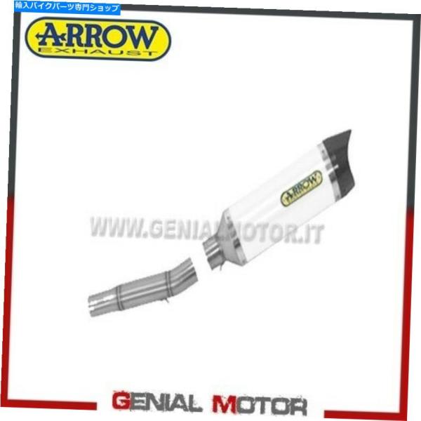 サイレンサー 排気+リンク矢印TILPER AKB ALU W SUZUKI GSX-R 750 2008> 2010 Exhaust + Link Arrow Thiner AKB Alu W Suzuki Gsx-R 750 20...