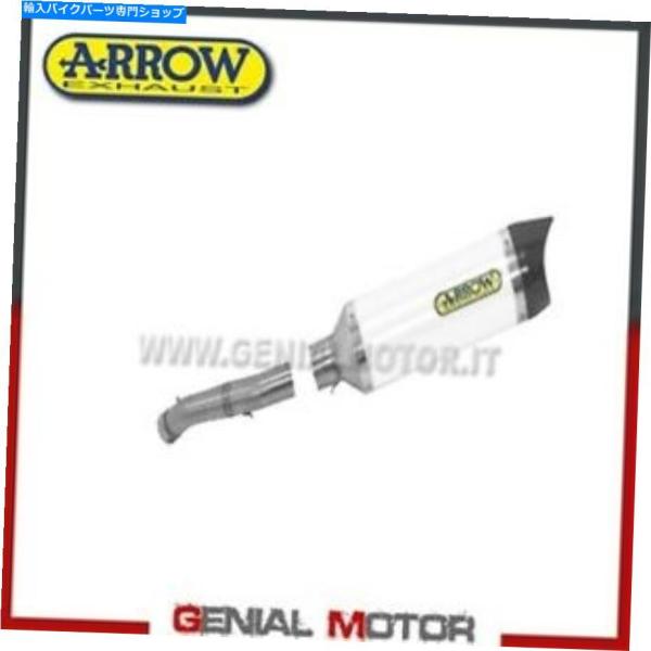 サイレンサー 排気+リンク矢印TILP AKB ALU W SUZUKI GSX-R 750 2013 13 Exhaust + Link Arrow Thiner AKB Alu W Suzuki Gsx-R 750 2013 13