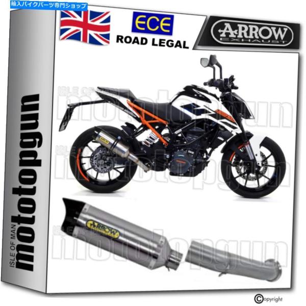 サイレンサー arrowキット排気ノカット雑誌雷カービーチタンKTMデューク125 2018 18 ARROW KIT EXHAUST NOCAT HOMOLOGATED THUNDER CARBY TITANIUM KTM DUKE 12...