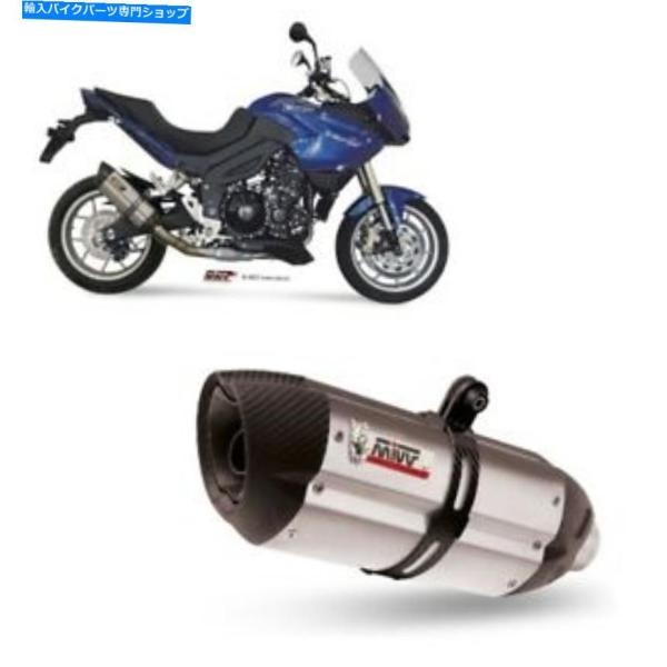 サイレンサー サイレンサーマフラーエンド排気MIVVサウンドベース雑誌タイガー1050 07-13 Silencer Muffler End Exhaust MIVV Sound Bass Triumph Tiger 1050 07-13