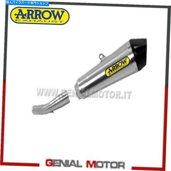 サイレンサー 排気+リンクパイプ矢印XkoneスチールスズキSV 650 2016> 2020 Exhaust + Link Pipe Arrow Xkone Steel Suzuki Sv 650 2016 > 2020