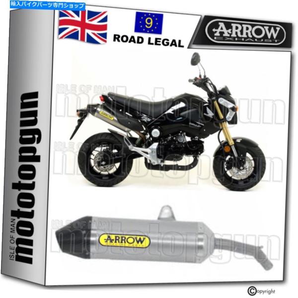 サイレンサー 矢印排気口雑誌雷カービーチタンホンダMSX 125 2015 15 ARROW EXHAUST HOMOLOGATED THUNDER CARBY TITANIUM HONDA MSX 125 2015 15