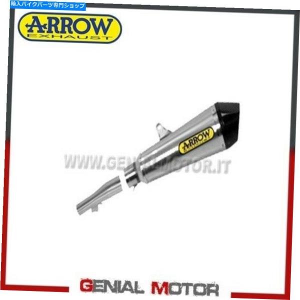 サイレンサー 排気+リンクarrow Xkoneスチールホンダインテグラ750 DCT 2016> 2020 Exhaust + Link Arrow Xkone Steel Honda Integra 750 Dct 2016 &g...