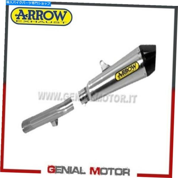 サイレンサー 排気+リンク矢印Xkoneスチールスチーム鈴木GSF 650バンディット2007> 2013 Exhaust + Link Arrow Xkone Steel Suzuki Gsf 650 Bandit 2007 &gt...