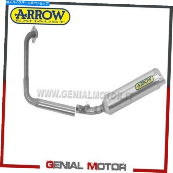 サイレンサー フルエキゾーストアローストリート雷アルミヤマハYZF R 125 2017> 2018 Full Exhaust Arrow Street Thunder Aluminium Yamaha Yzf R 125 2017 ...