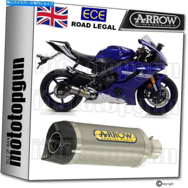 サイレンサー 矢印排気口雑誌雷カービーチタンヤマハYZF R6 2017 17 2018 18 ARROW EXHAUST HOMOLOGATED THUNDER CARBY TITANIUM YAMAHA YZF R6 2017 17 2...
