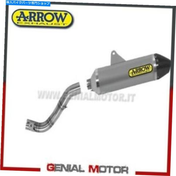 サイレンサー 排気+リンク矢印TILP AK ALU HONDA CRF 250ラリー2017 17 Exhaust + Link Arrow Thiner AK Alu Honda Crf 250 Rally 2017 17