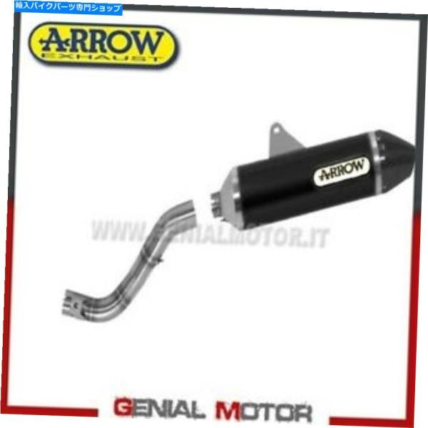 サイレンサー 排気+リンクパイプ矢印TILPEA AKN ALU BホンダCRF 250 L 2018 18 Exhaust + Link Pipe Arrow Thiner AKN Alu B Honda Crf 250 L 2018 18