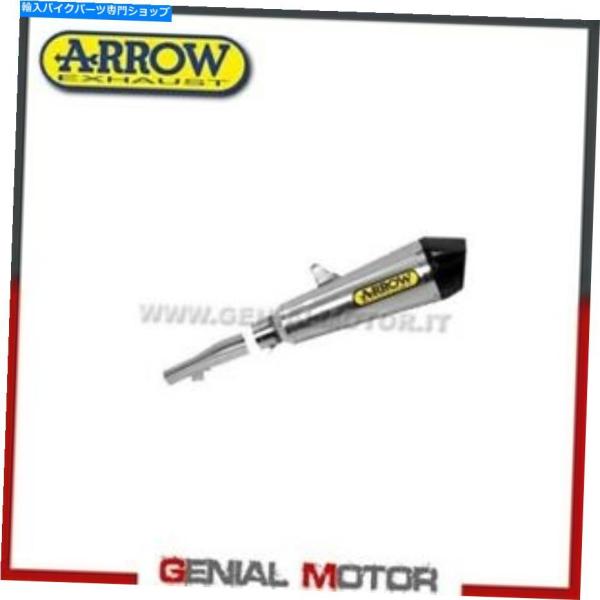 サイレンサー 排気+リンクarrow Xkoneスチールホンダインテグラ750 DCT 2019 19 Exhaust + Link Arrow Xkone Steel Honda Integra 750 Dct 2019 19