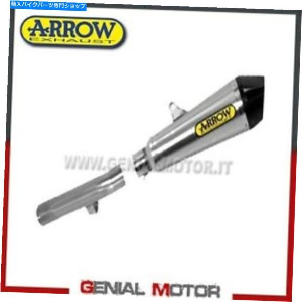 サイレンサー 排気+リンクarrow Xkoneスチールスチーム鈴木GSF 1250バンディットS 2009 09 Exhaust + Link Arrow Xkone Steel Suzuki Gsf 1250 Bandit S 2009 09