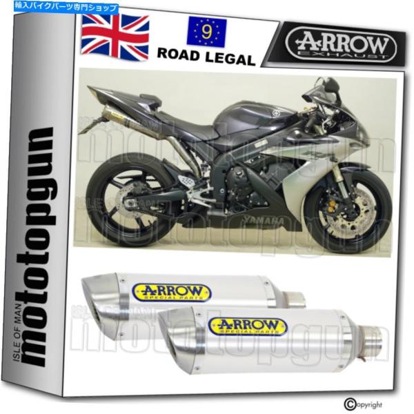 サイレンサー 矢印2排気口雑誌雷アルミニウムヤマハYZF 1000 R1 2006 06 ARROW 2 EXHAUST HOMOLOGATED THUNDER ALUMINIUM YAMAHA YZF 1000 R1 2006 06