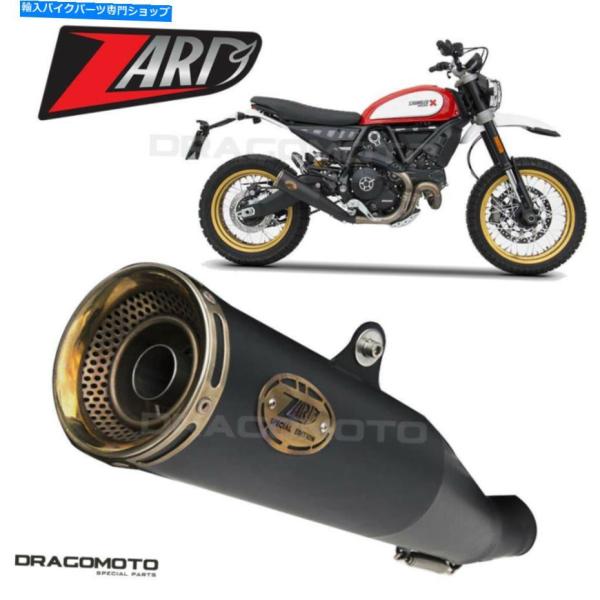 サイレンサー DUCATI SCRAMBLER DERART SLED 2019 2020排ガスZard Zuma Black RC DUCATI SCRAMBLER DESERT SLED 2019 2020 Exhaust ZARD Z...