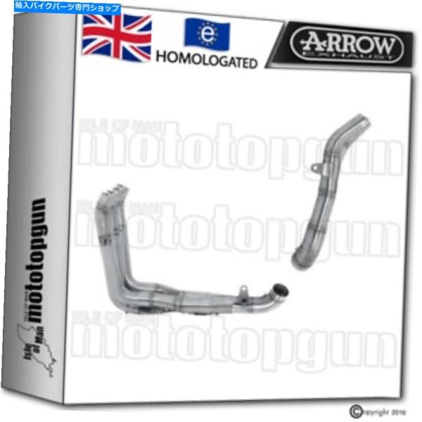 サイレンサー arrowキットヘッダーマニホールドレースヤマハYZF 1000 R1 2007 07 2008 08 ARROW KIT HEADER-MANIFOLD RACE YAMAHA YZF 1000 R1 2007 07 200...