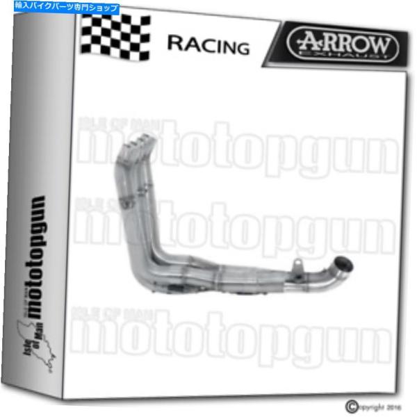 サイレンサー arrowヘッダーパイプレースヤマハYZF 1000 R1 2007 07 2008 08 ARROW HEADER-PIPES RACE YAMAHA YZF 1000 R1 2007 07 2008 08