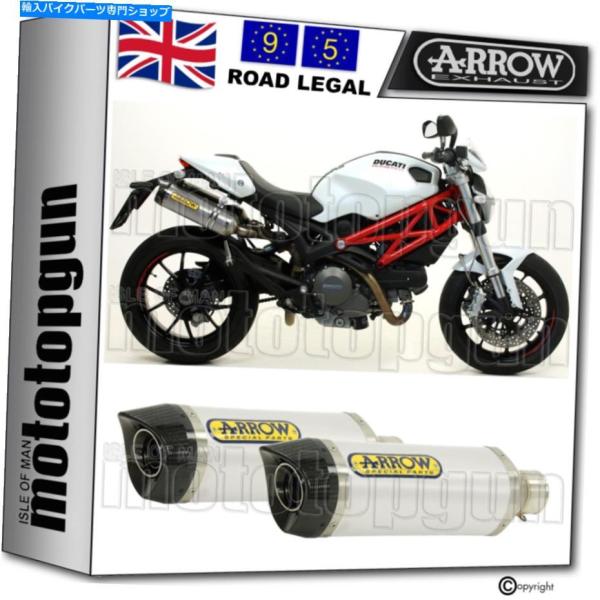 サイレンサー 矢印2排気口雑誌雷カービーアルミドゥカティモンスター796 2012 12 ARROW 2 EXHAUST HOMOLOGATED THUNDER CARBY ALUMINIUM DUCATI MONSTER 796 2012 12
