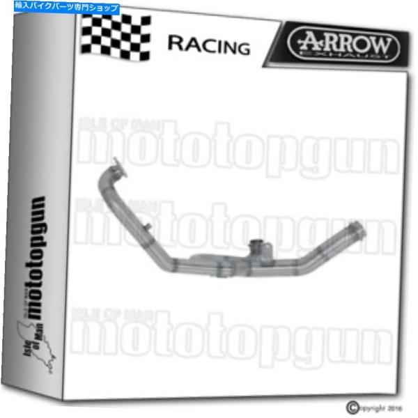 サイレンサー arrowヘッダー - パイプレースKTM 1190アドベンチャー-R 2013 13 2014 14 2015 15 2016 16 ARROW HEADER-PIPES RACE KTM 1190 ADVENTURE-R ...