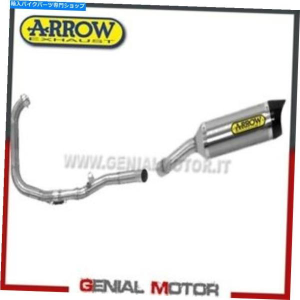 サイレンサー フルエキゾーストアローストリートシンターAKアルミニウムヤマハMT-03 2018 18 Full Exhaust Arrow Street Thiner AK Aluminium Yamaha Mt-03 2018 18